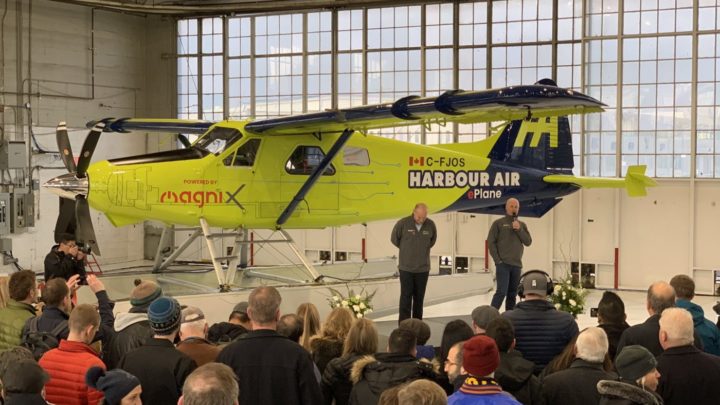 E-Plane - Wilderness North